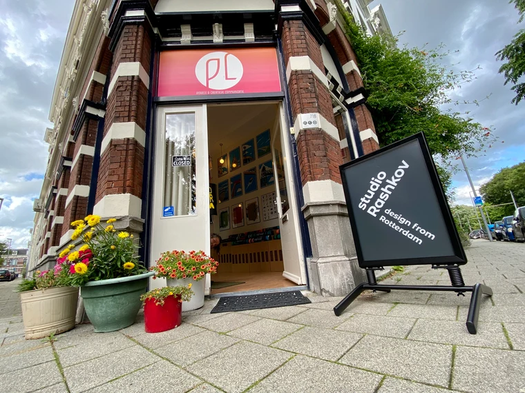 Studio Rashkov - Uitagenda Rotterdam