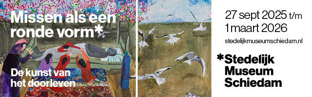 Stadsarchief Rotterdam, Bibliotheek Rotterdam, Atlas van Stolk, Museum ...